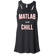 Matlab And Chill | Funny T-shirts | Engineering Outfitters