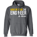 Have No Fear - The Engineer Is Here – Engineering Outfitters