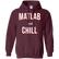 Matlab And Chill | Funny T-shirts | Engineering Outfitters
